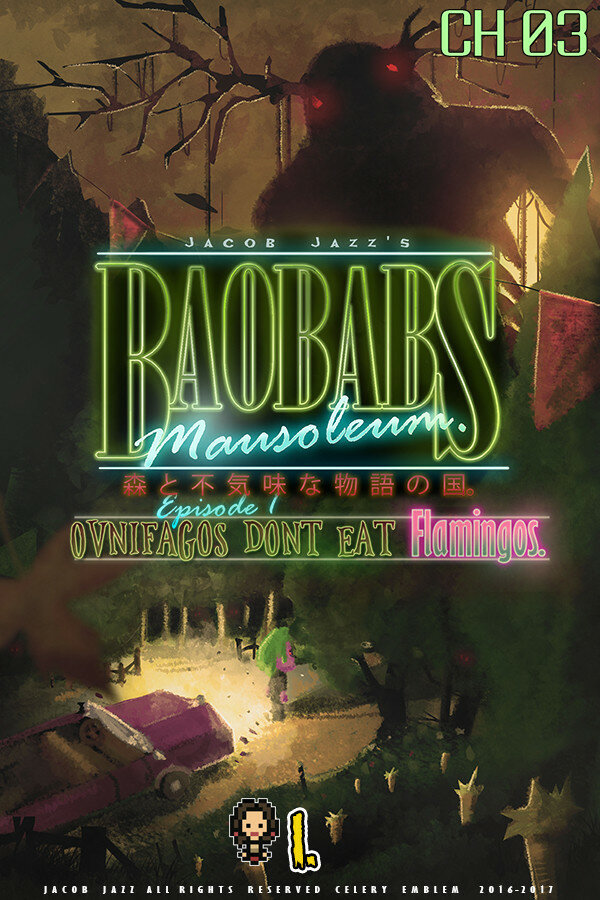 Baobabs Mausoleum Ep.1: Ovnifagos Don´t Eat Flamingos, Все страны