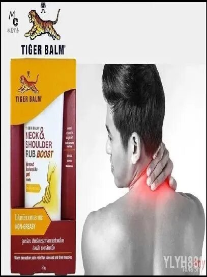 Тигровая обезболивающая массажная мазь-крем Tiger Balm с прогревающим эффектом для тела, области шеи и плеч Neck & Shoulder Rub Boost, 50 гр./Тайланд