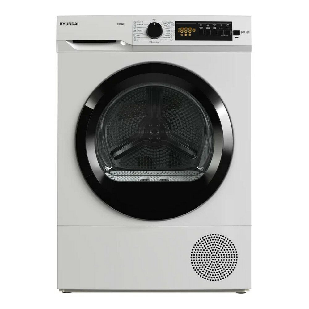 Сушильная машина Hyundai TD1028 White