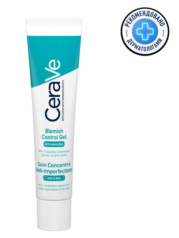 Гель CeraVe Blemish Control Gel против несовершенств с AHA и BHA-кислотами