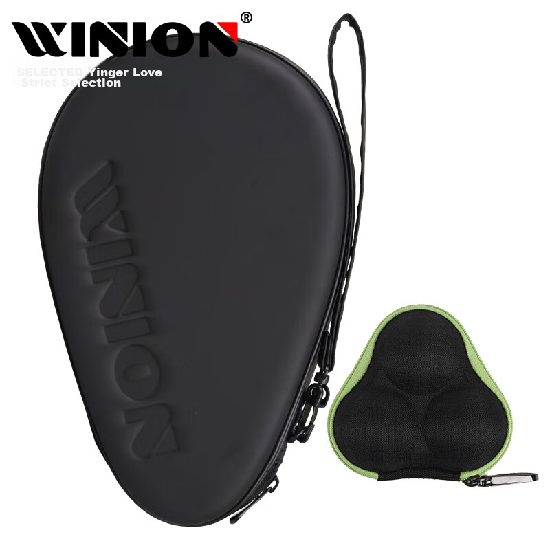 WINION Selected Table Tennis Racket Case, Hard Shell Portable Storage Box, Black Racket Case + Black And Green Ball Box