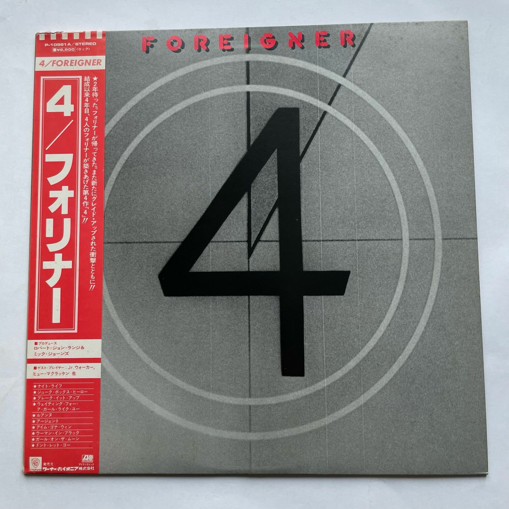 Винтажная виниловая пластинка LP Foreigner 4 (Япония 1981) (Оби) Urgent