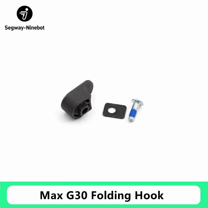 Складной крючок для Ninebot MAX G30