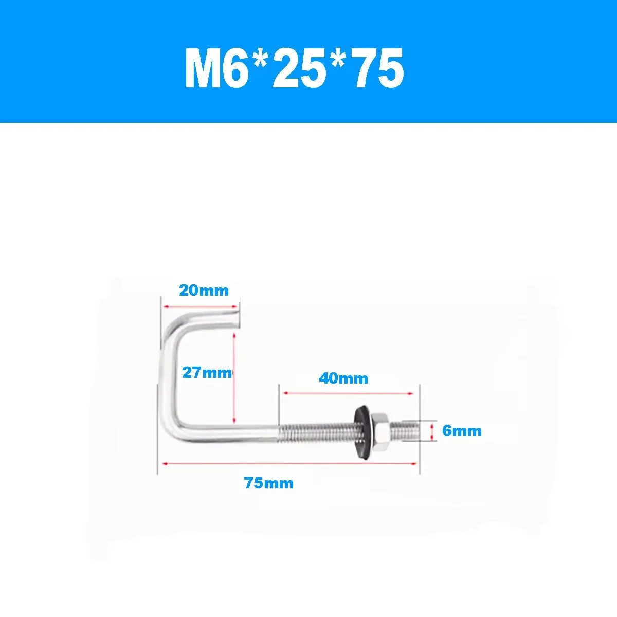 Крюк из нержавеющей стали M5-M6 5pcs M6x25x75
