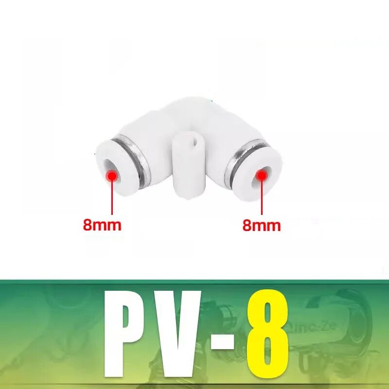 Пневматические быстросъемные фитинги PV 4-12 мм белые колени 2-ходовые PV8