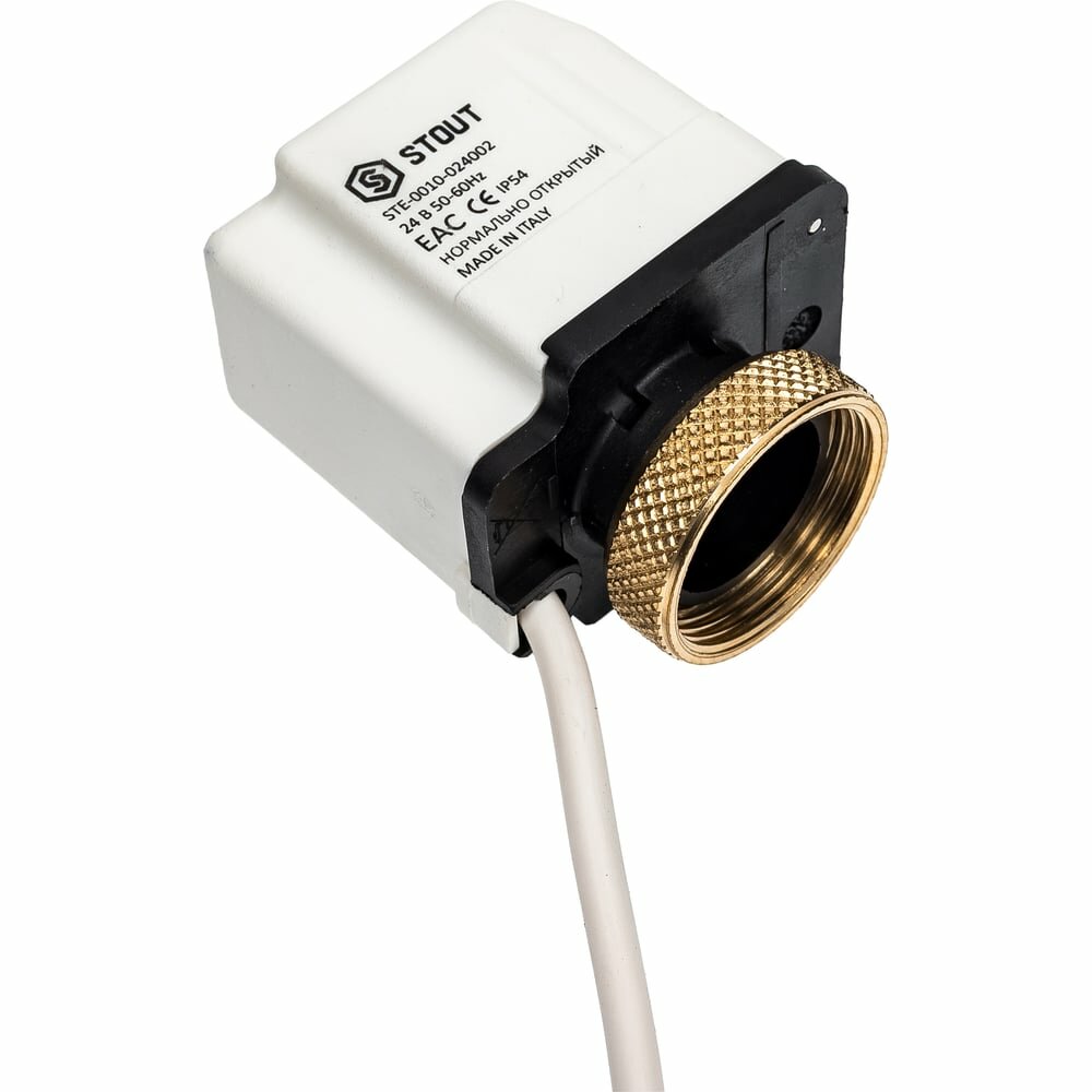Сервопривод STOUT RG008Q1TGF8N7D