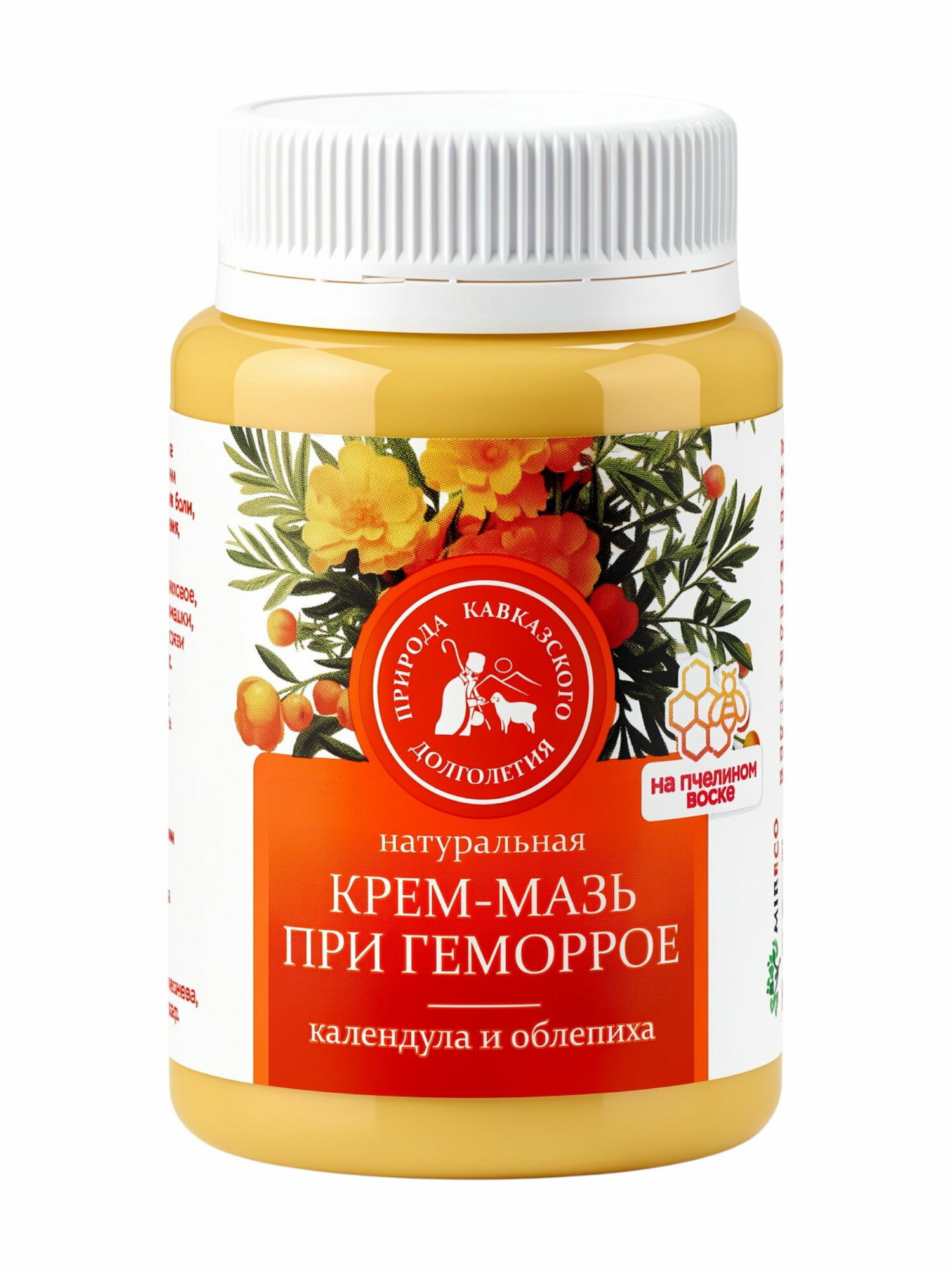 Крем-мазь при геморрое пластик, 100 мл, компоненты: облепиха