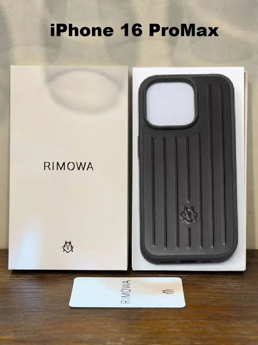 Чехол-накладка RIMOWA, для iPhone 16 Pro Max, алюминиевый, мягкий, ударопрочный, цвет серый
