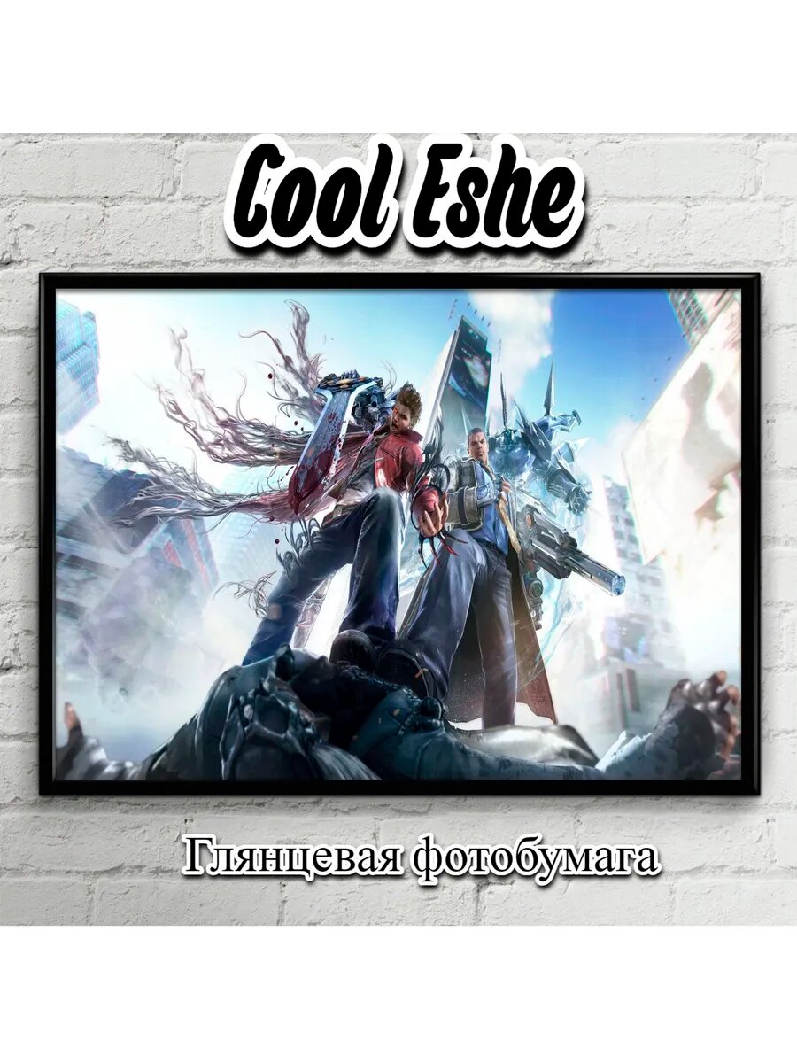 Плакат "rise of incarnates, game" А4