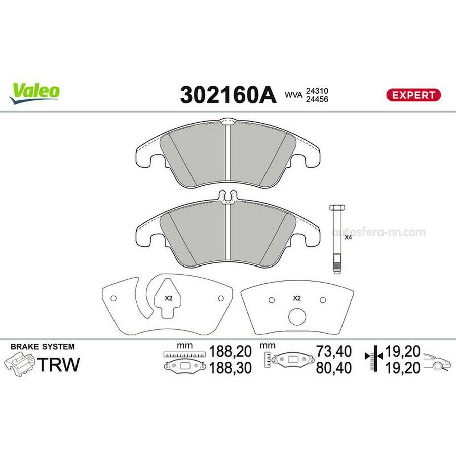 VALEO 302160A К-т дисков. тормоз. колодок