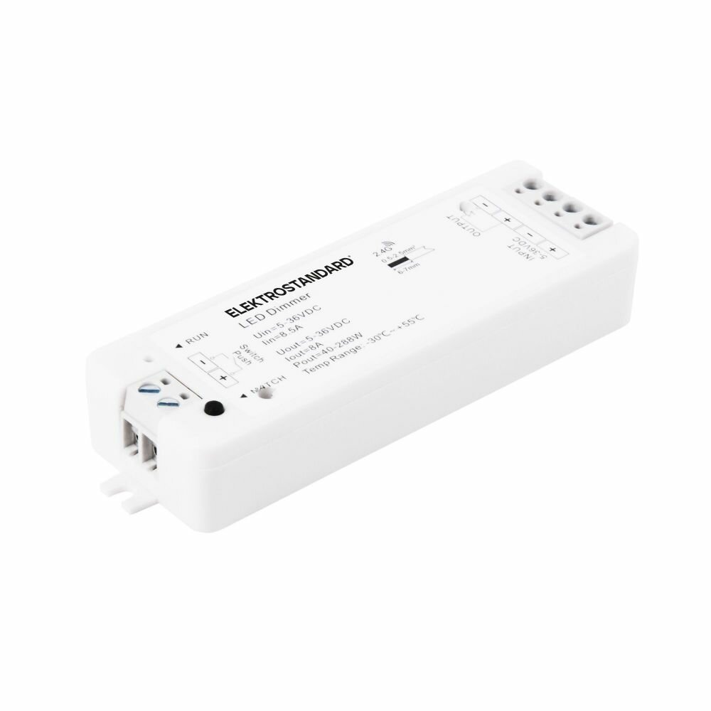 Elektrostandard 95005/00 / Контроллер 12/24V Dimming для ПДУ RC003 Электростандард.