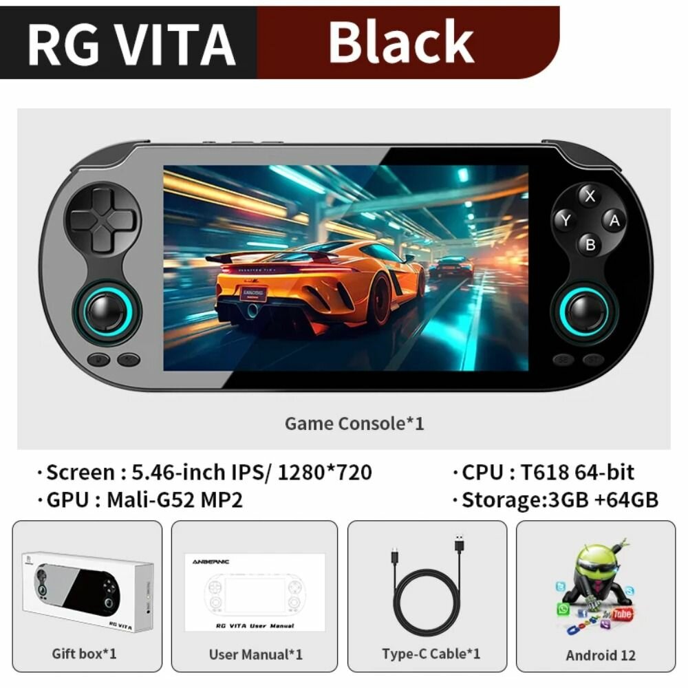ANBERNIC RG VITA Портативная игровая консоль емкостью 5000 мАч, Android-плеер для видеоигр