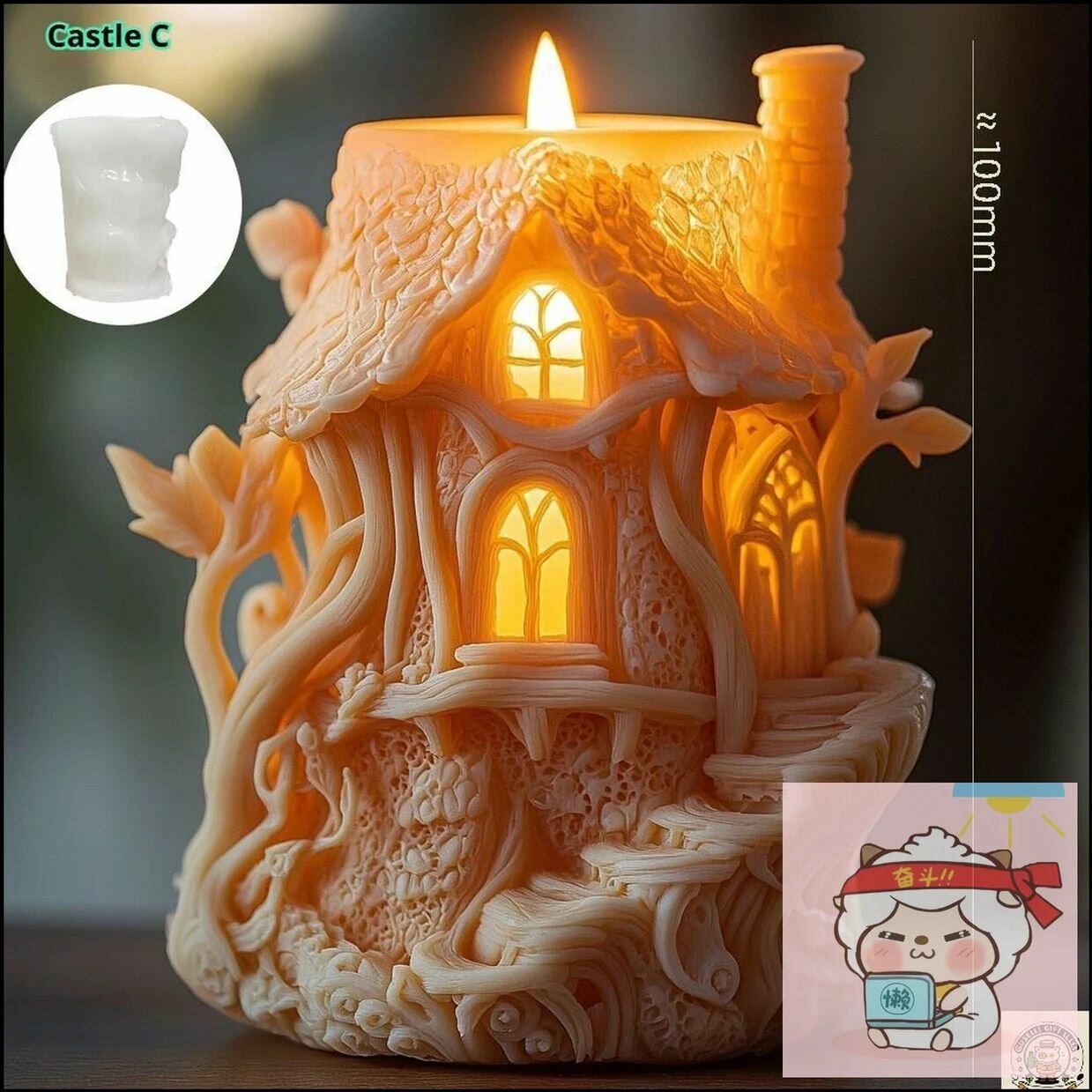 Молд