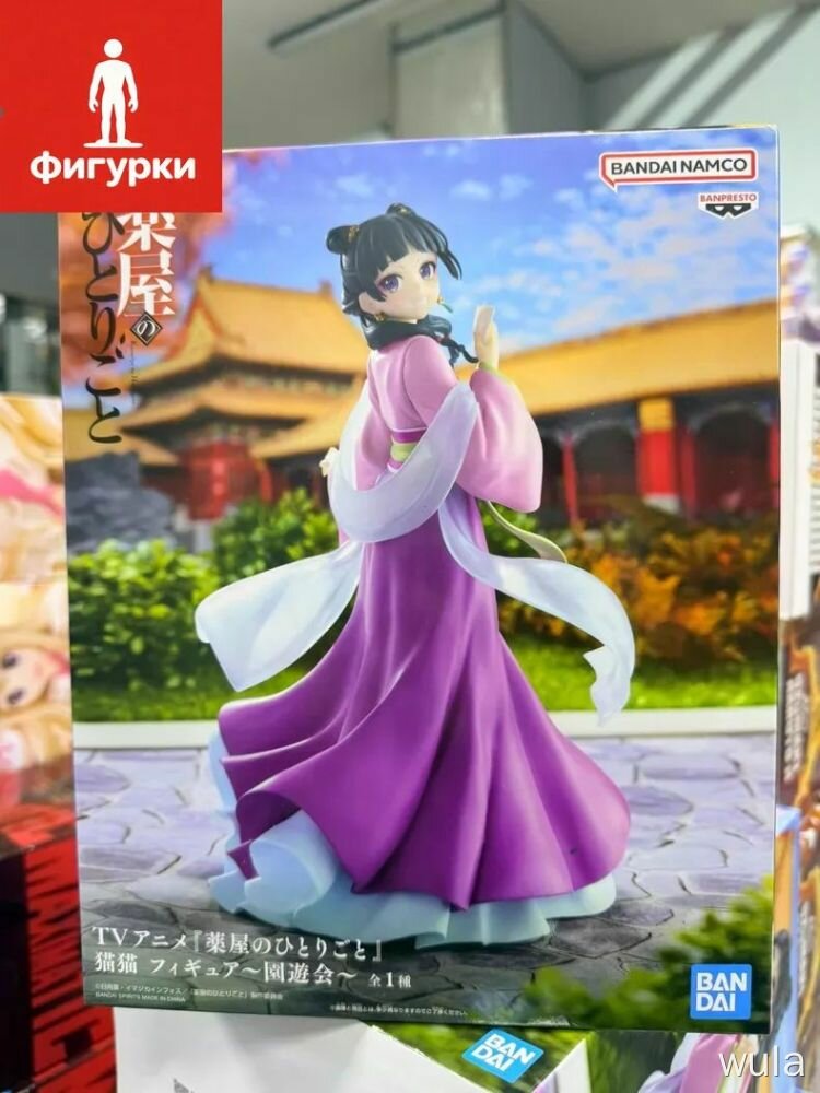 Аниме фигурка Маомао Bandai в розовом платье коллекционная статуэтка для подарка