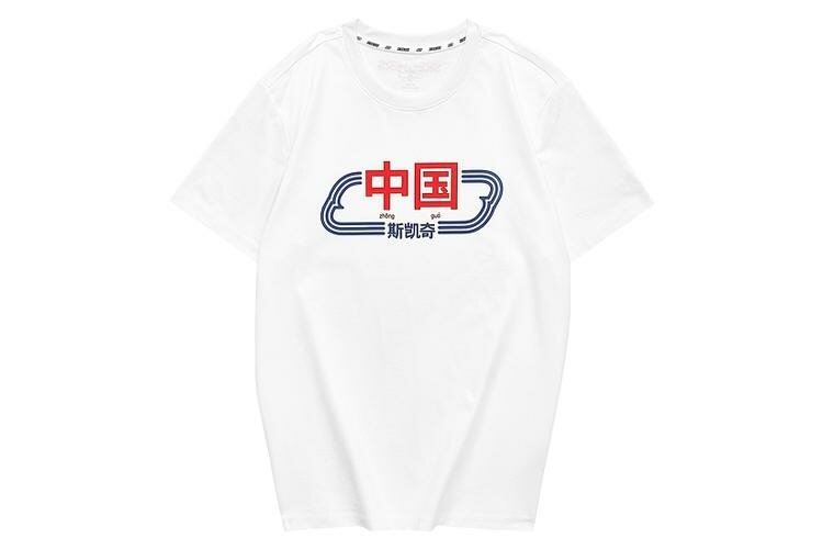 Футболка SKECHERS Straight Fit, комплект