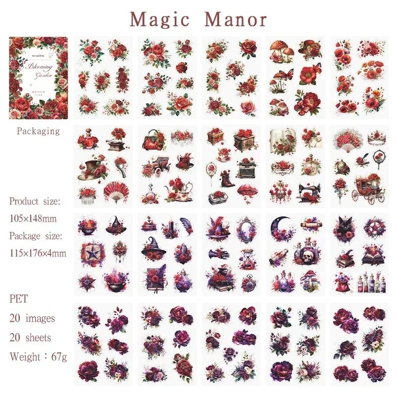 Наклейки Magic Manor цветочные 20 шт.