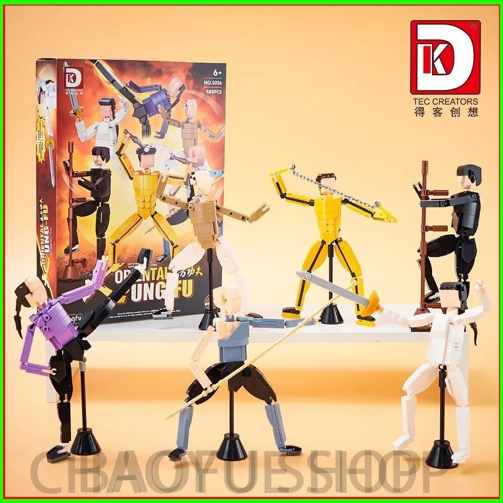 Конструктор TEC CREATORS "Oriental Kung Fu" 888 деталей