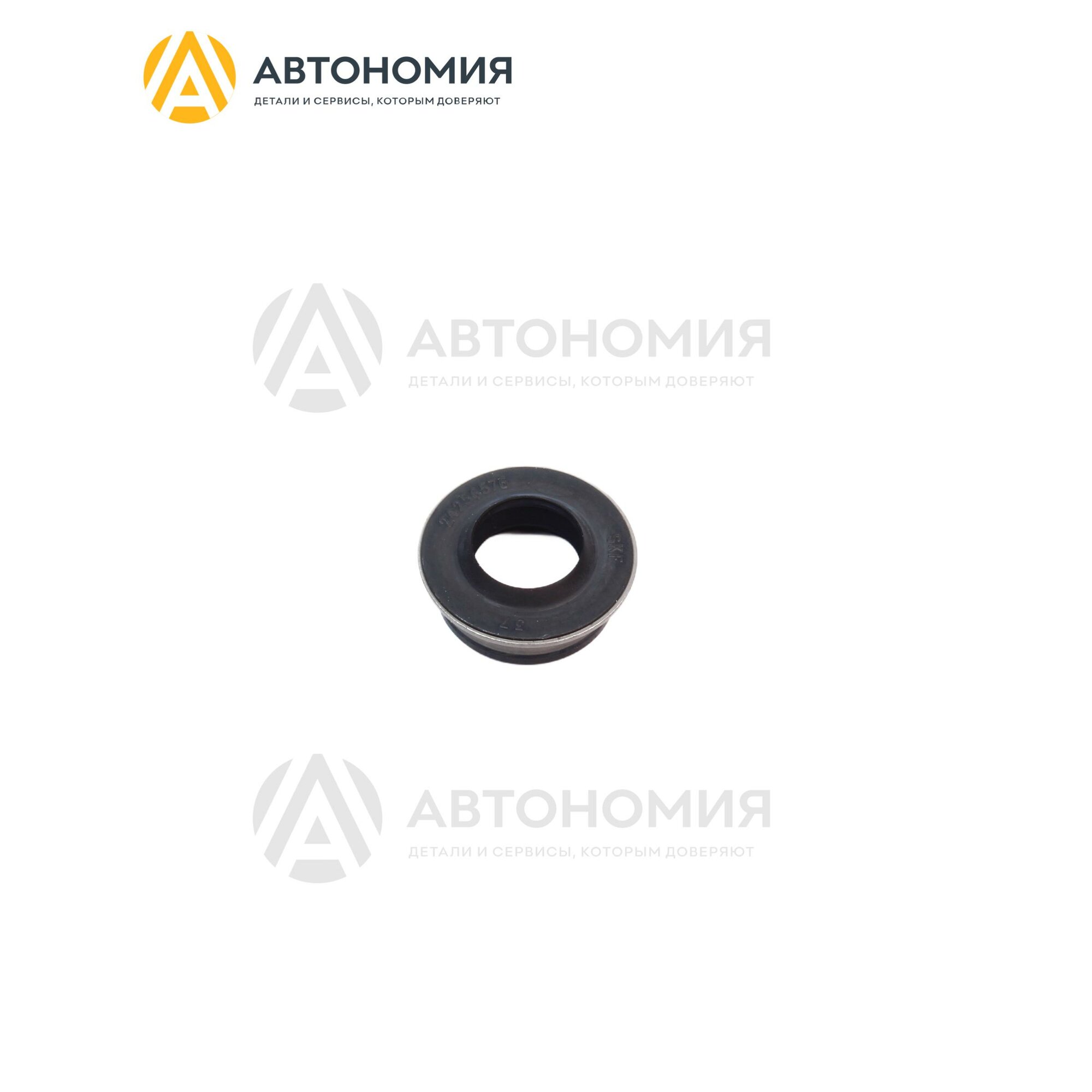 Сальник вала управления акпп General Motors 24256576