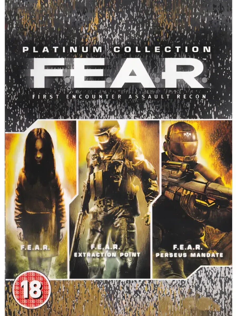 F.E.A.R. Platinum Collection, игра для ПК (на флешке USB)