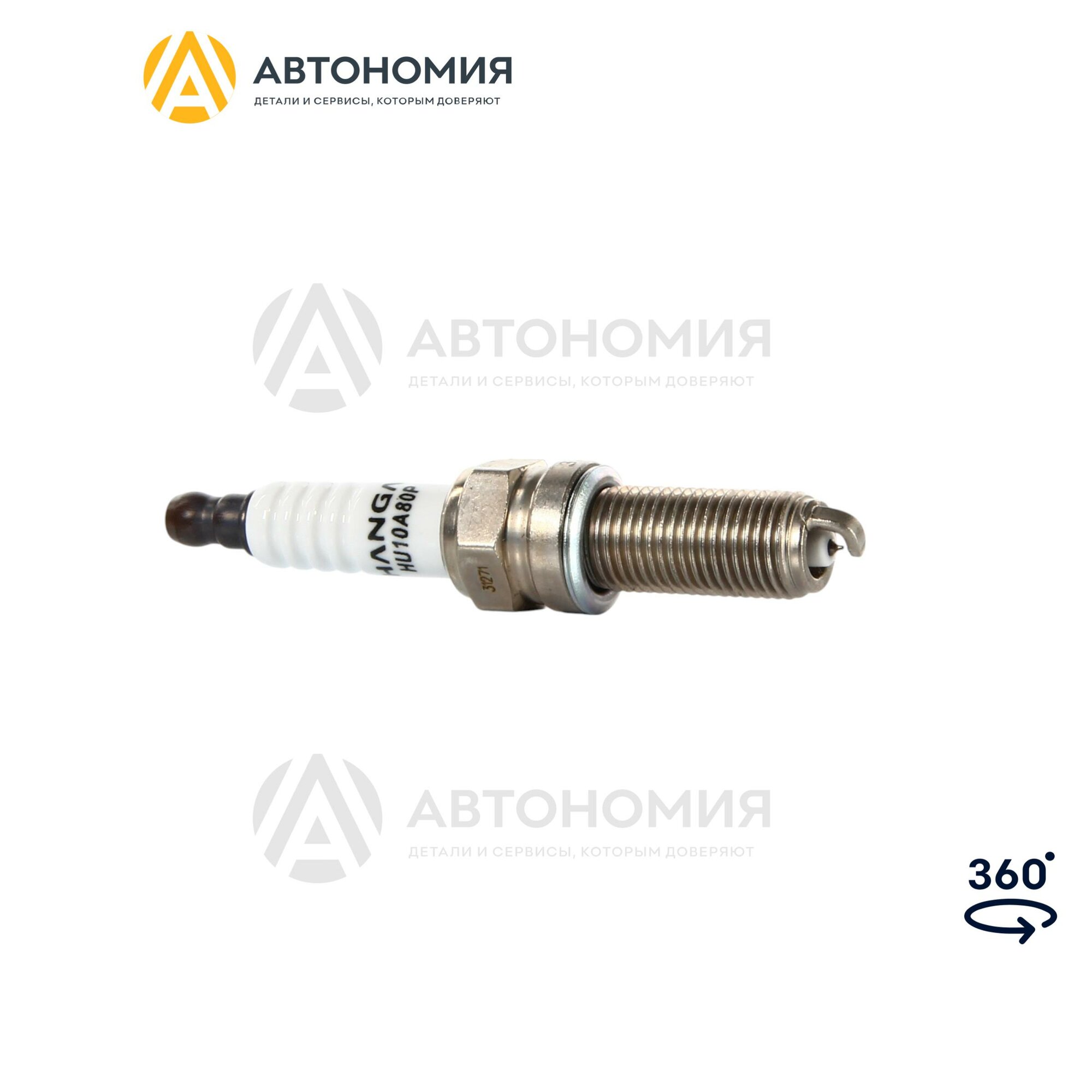 Свеча зажигания CS35 Plus Changan H16001-0810