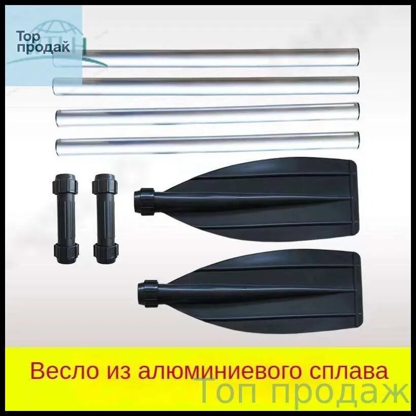 Весло для SUP-доски — фото 1