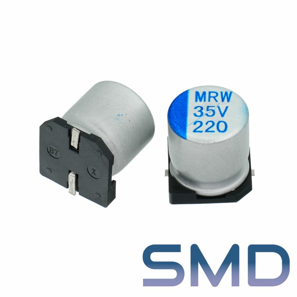 220мкФ 35В / SMD / 10x10,5 / 105 С / конденсатор электролитический (3шт)