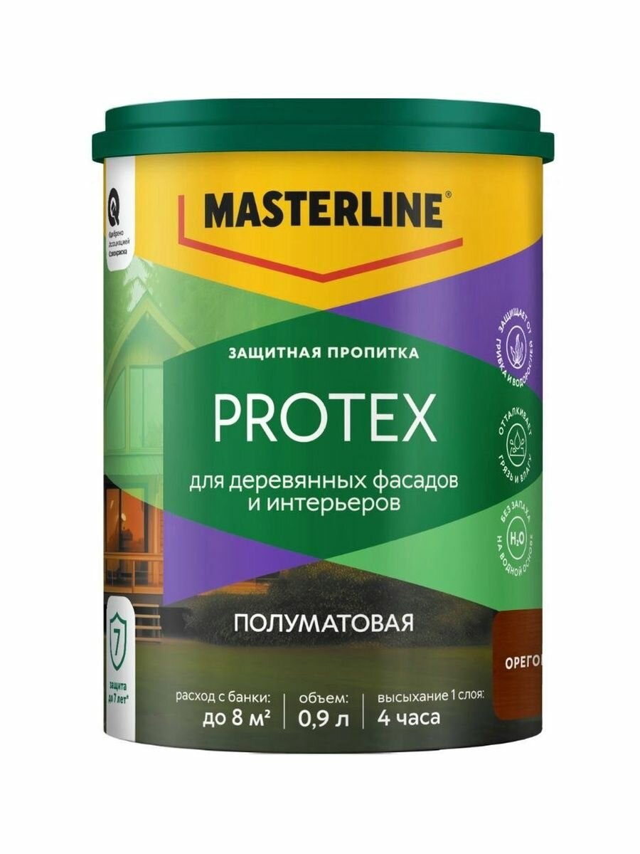 Защитная пропитка Masterline Protex Орегон 0,9л