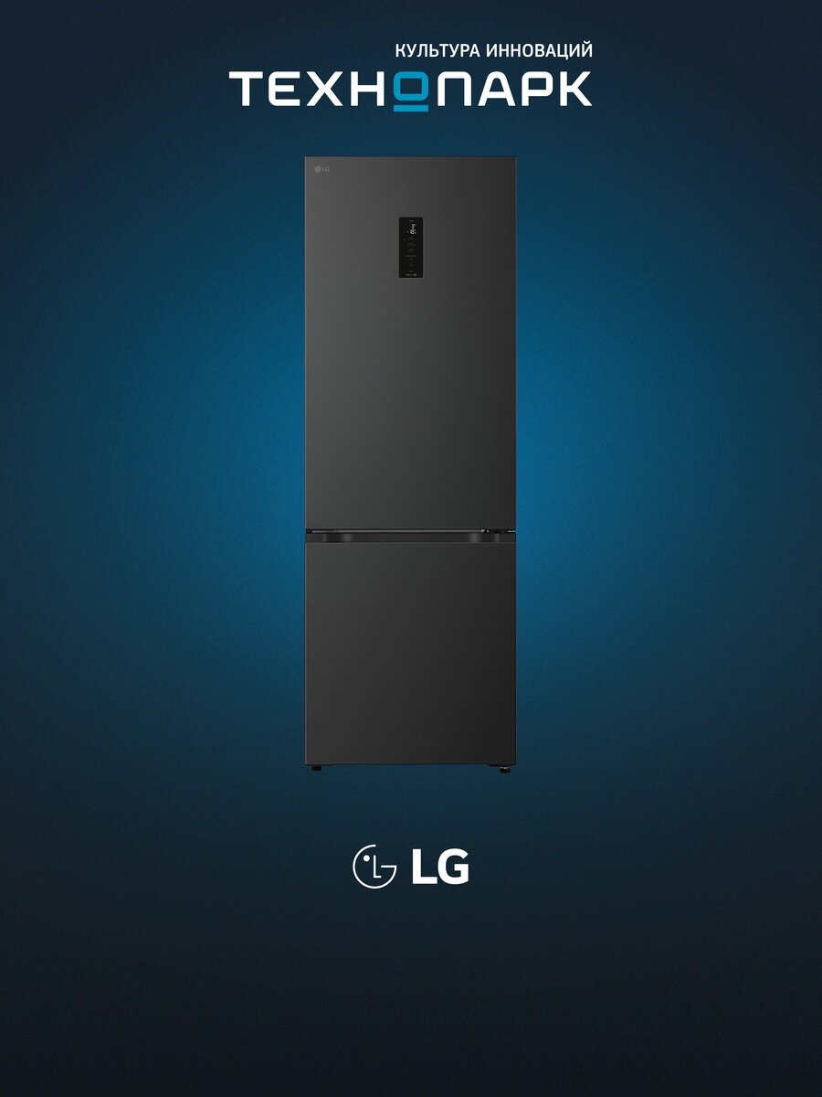 Холодильник LG GC-B640FTKM