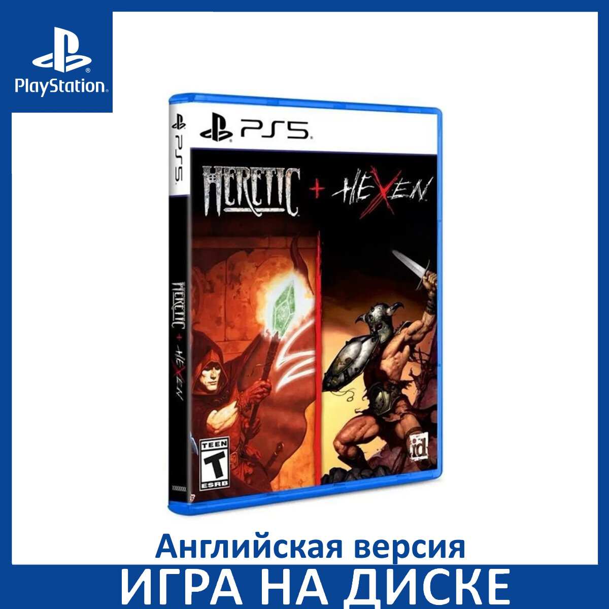 Игра Heretic + Hexen (Limited Run #163) PS5 Английский язык Диск на PlayStation 5