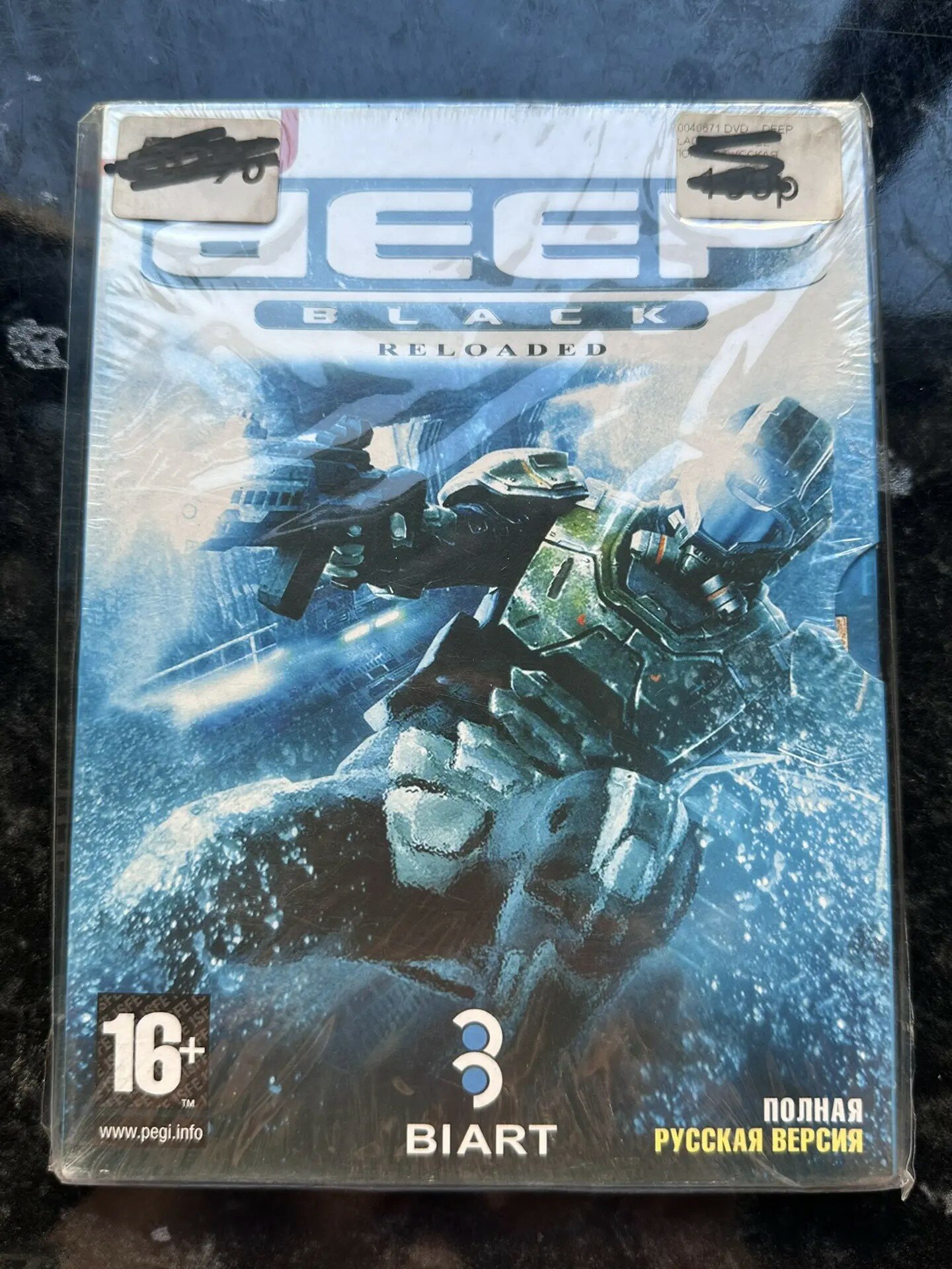 Deep black игра