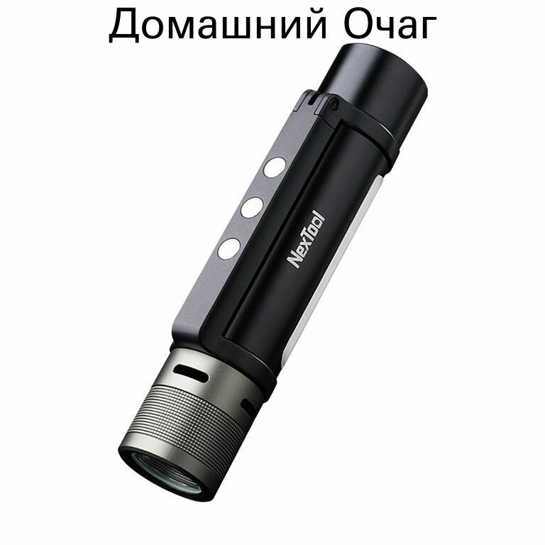 Многофункциональный фонарик NexTool Outdoor 6 in 1 Thunder Flashlight Portable (NE20030) / яркость 1000 люмен / дальность до 240 метров
