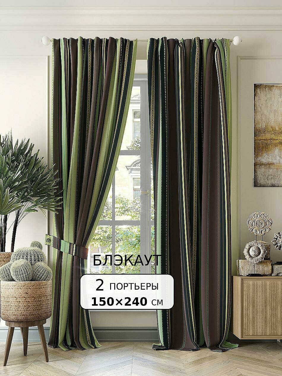 Штора для спальни и гостиной готовая 150x240 см с рисунком (950585240-240)