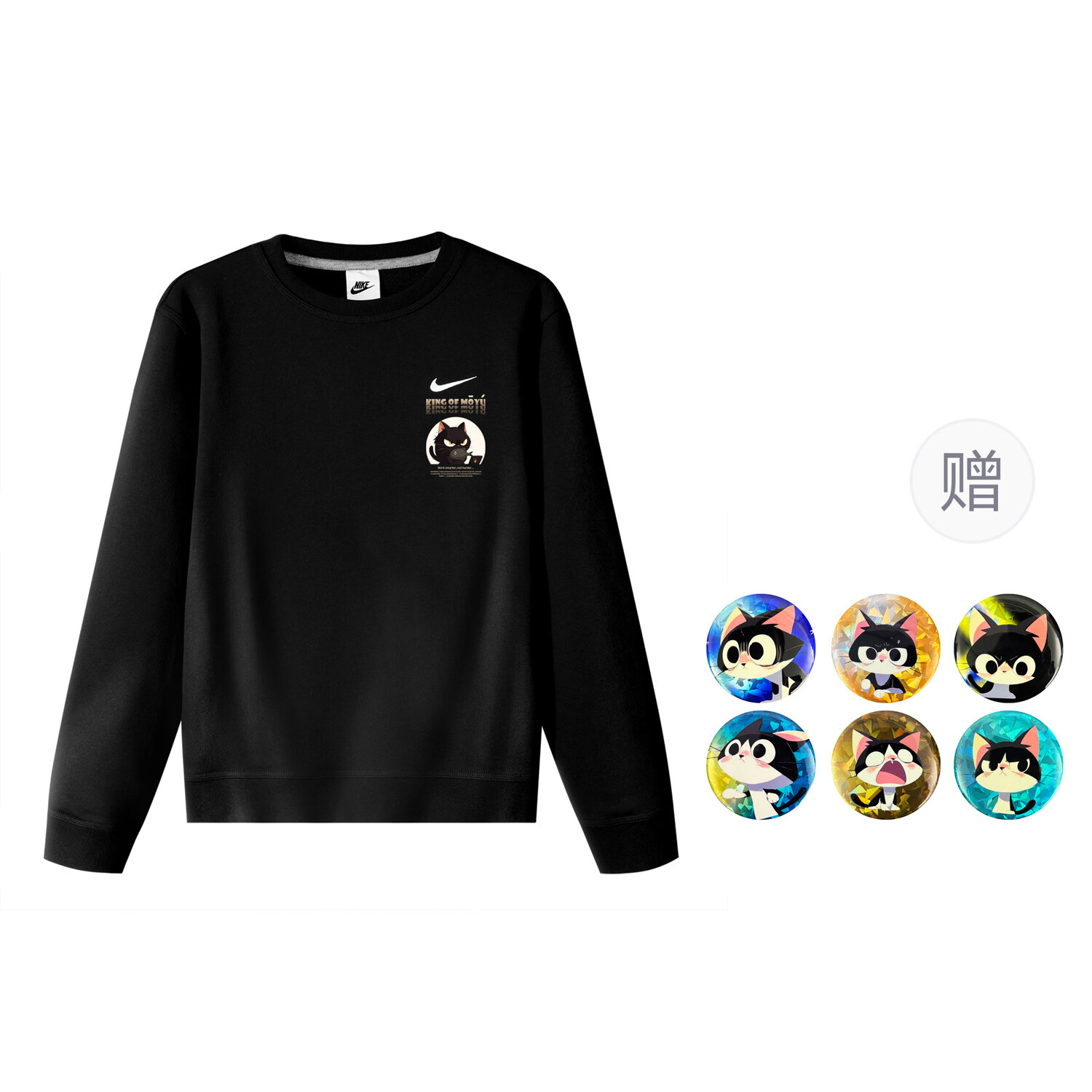 Толстовка Fleece Lined, 1 шт.