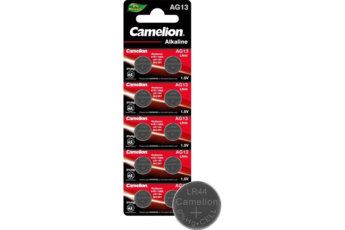 Батарейка Camelion AG13, LR44, 10шт. в блистере