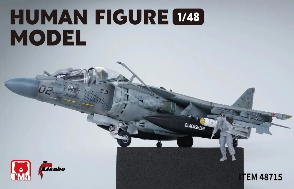 UMa 1/48 D1001 AV-8B Harrier II Plus сборная модель самолета с 3 пилотами 48715 LANBOMODEL