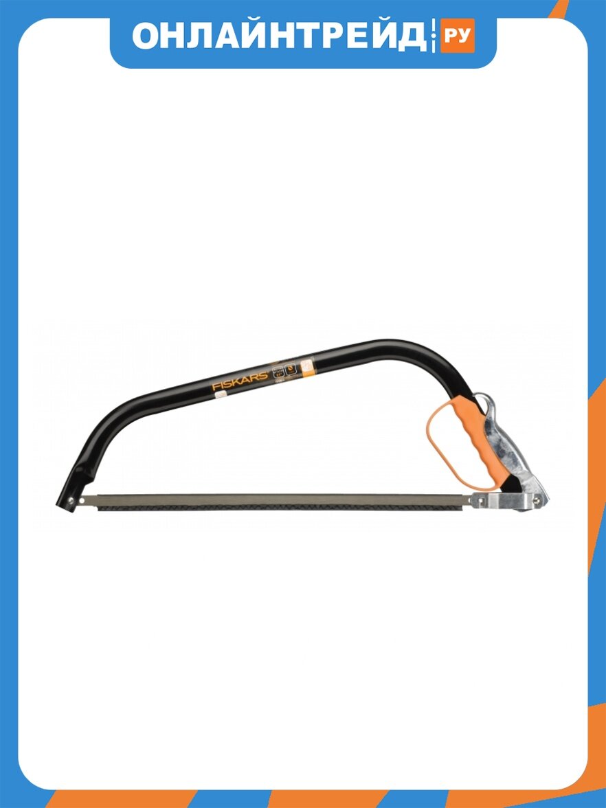 Пила Fiskars лучковая малая SW30 1001621