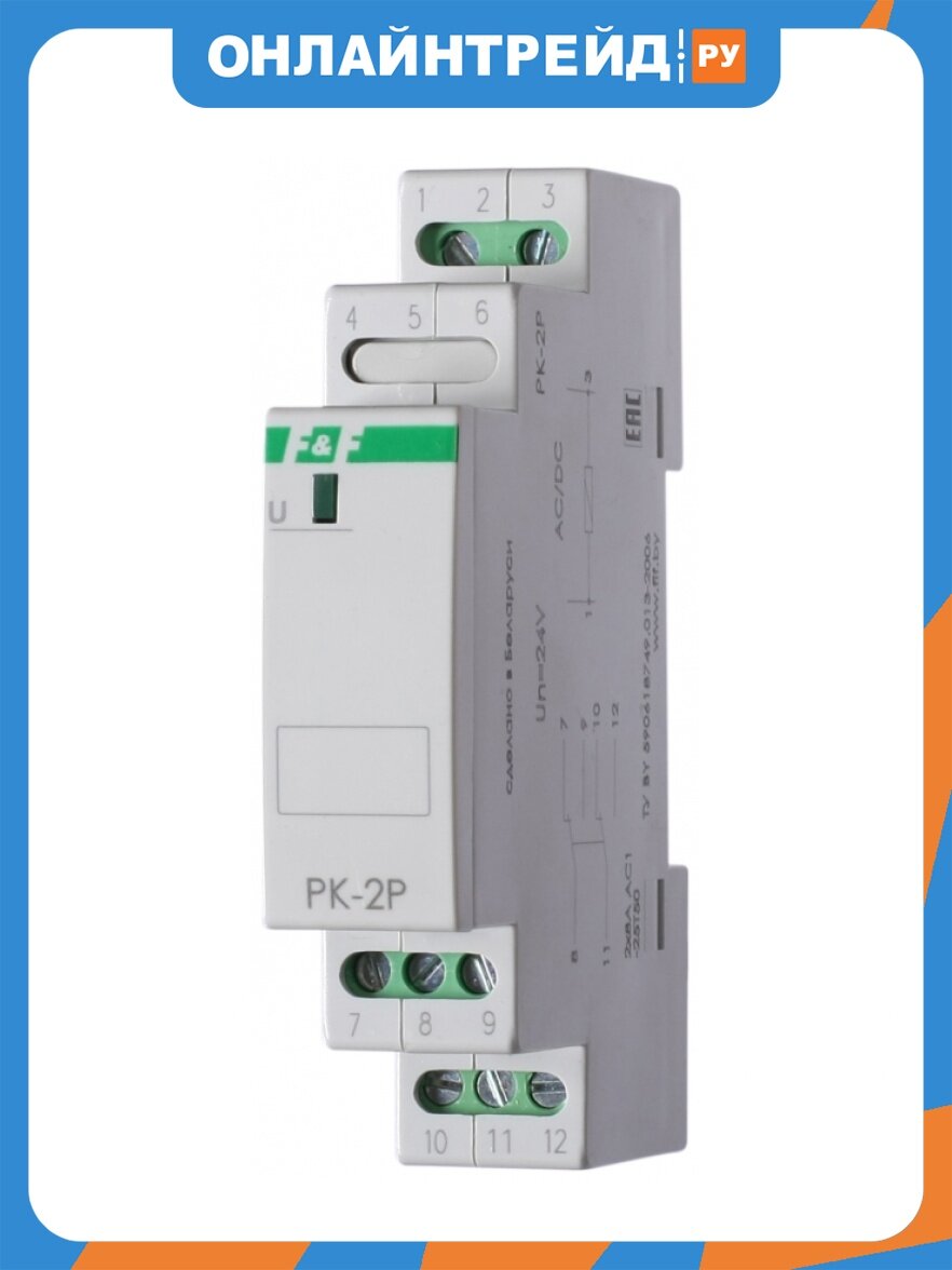 Промежуточное реле F&f PK-2P/Un12V, 12 B, 24 B, 48 B, AC/DC 110 B, 230 В AC. Контакт 2NO/NC, 2x8 А, EA06.001.006
