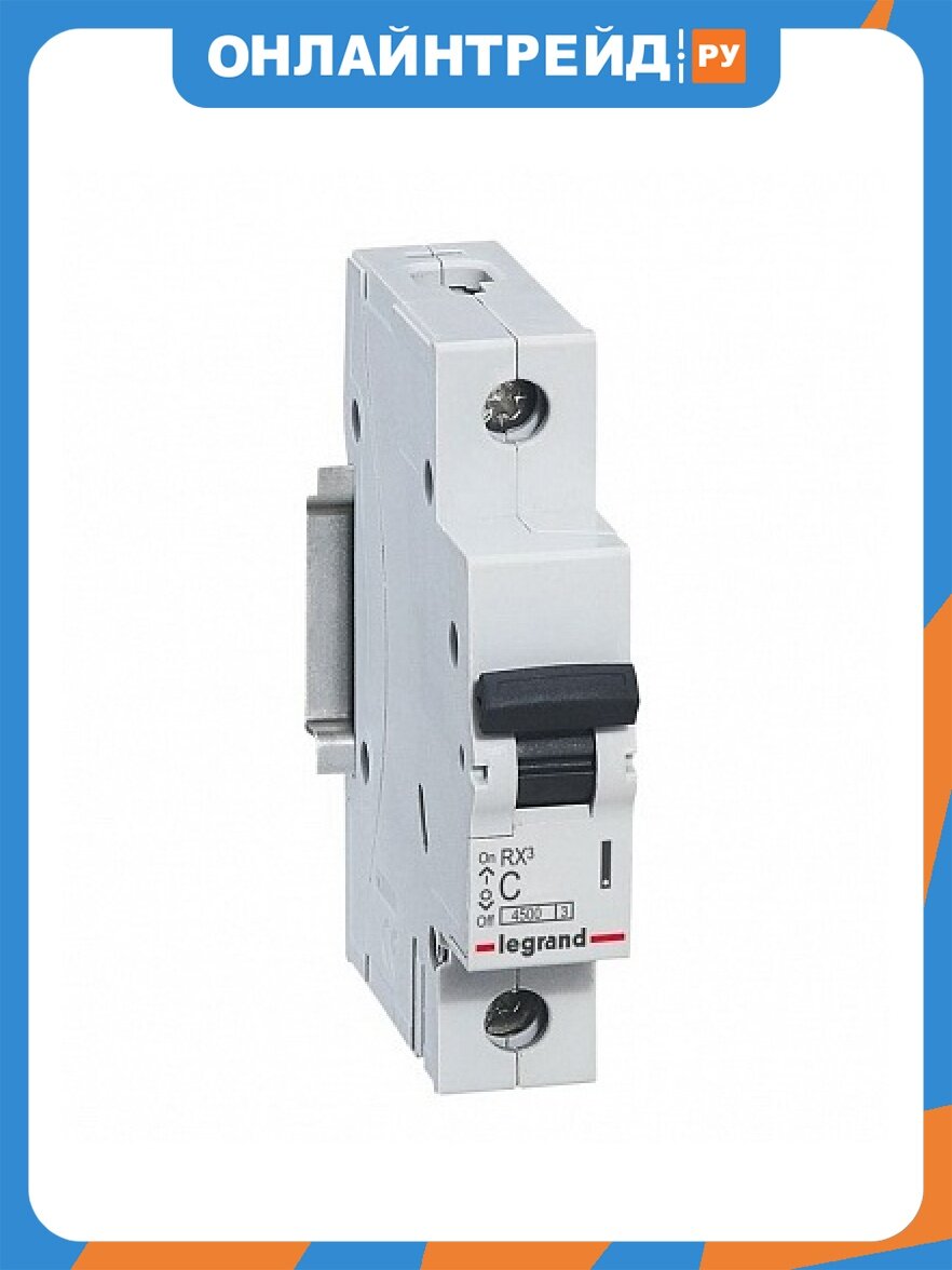 Автоматический выключатель Legrand RX3 32А 1P (C) 4,5kA, 419667