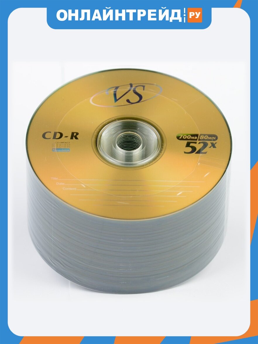 Диск VS CD-R 80 52x Bulk/50
