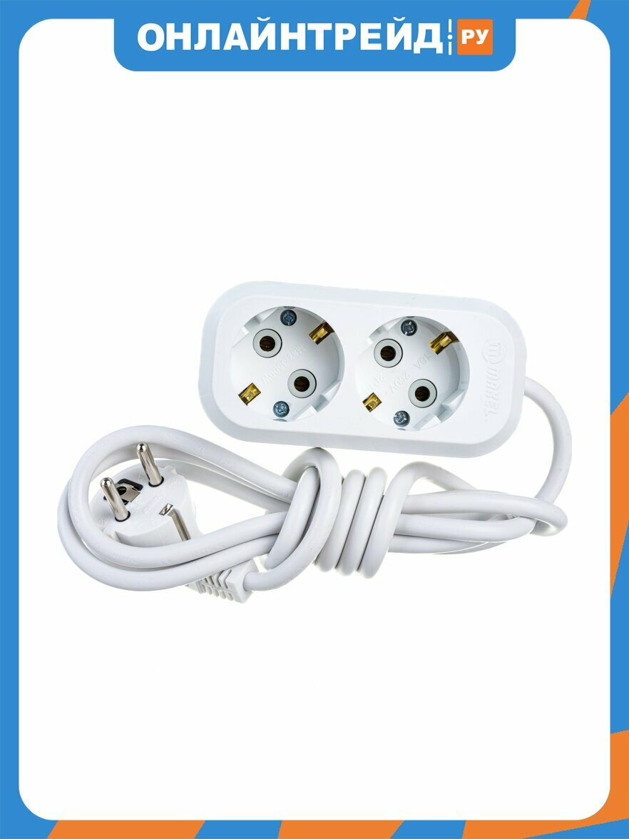 Удлинитель Makel 2х2м с заземл. 16А IP20, MGP112