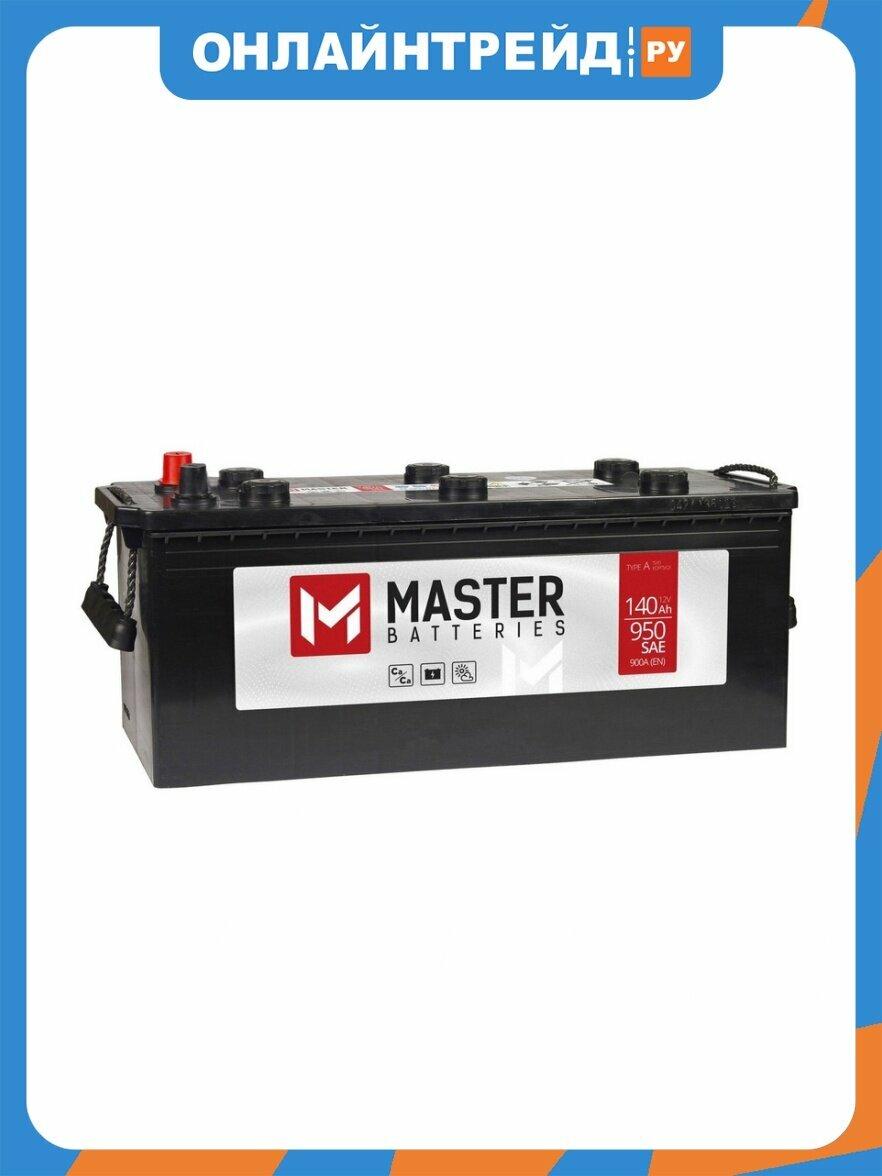 Аккумулятор Master Batteries 513x189x218, обратная полярность грузовая, 140 Ач, MBT1403