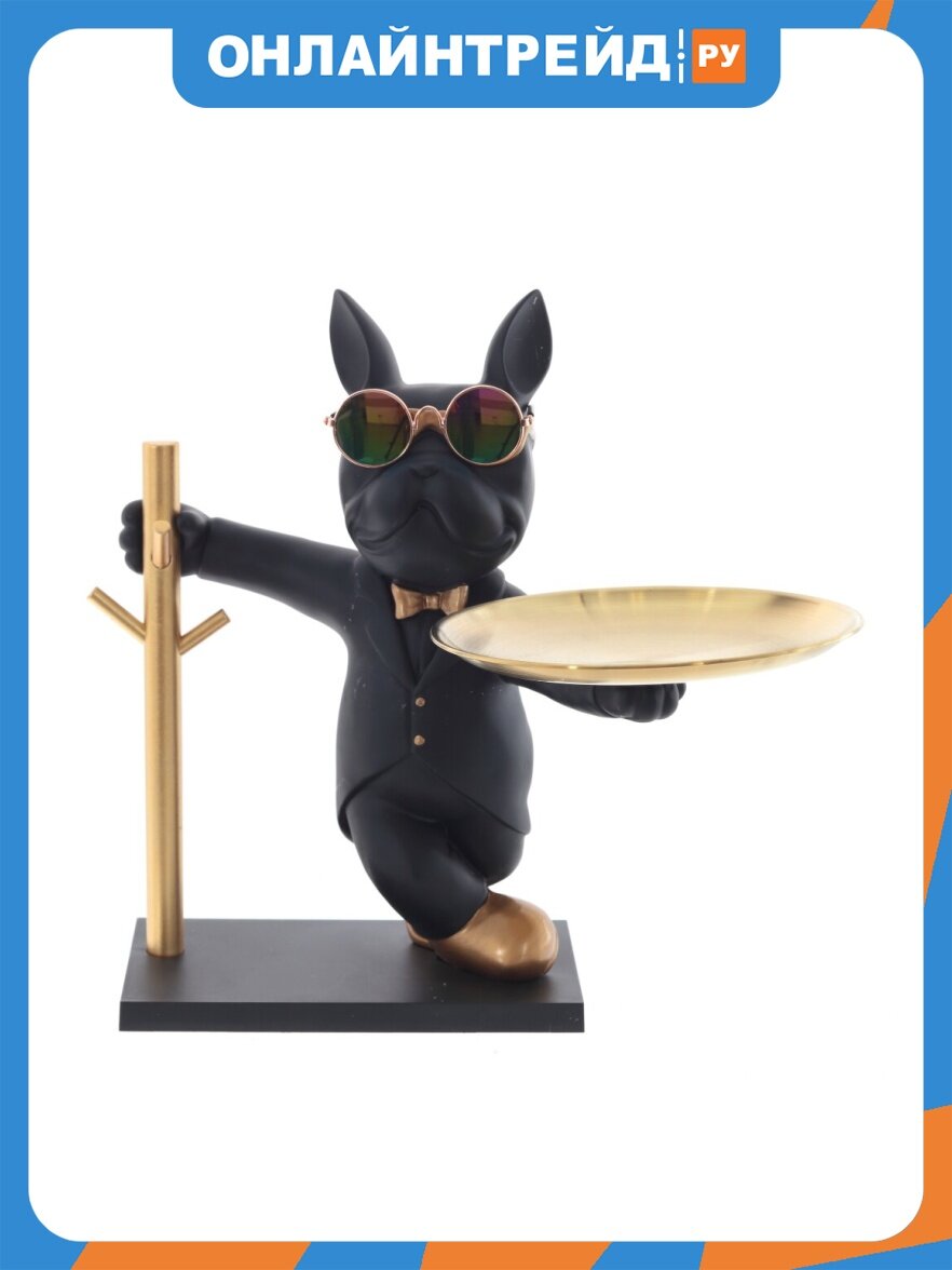 Фигурка декоративная Remeco Collection с подносом "Собака " 29,5х22,5х29,5 см