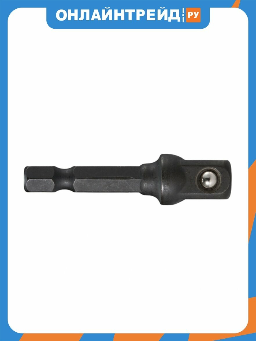 Адаптер шестигранник Makita 1/4" на квадрат 3/8"