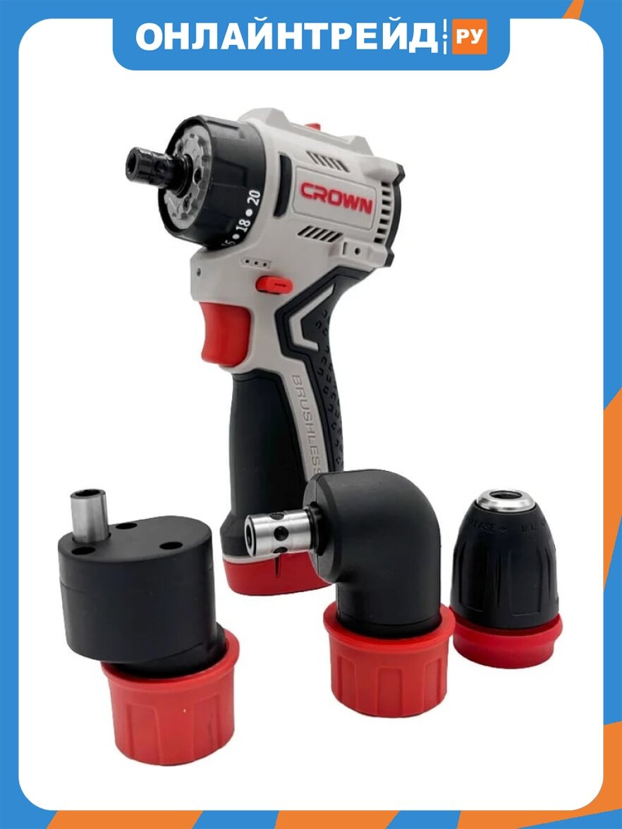Дрель-шуруповерт аккумуляторная Crown Professional CROWN CT21129HQX-2 BMC