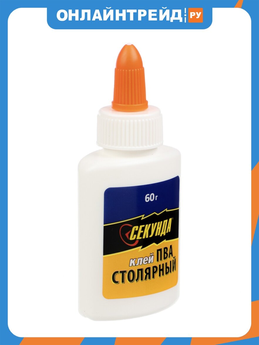 Клей столярный Ермак "Секунда" 60г, на индивидуальном блистере, 403-073