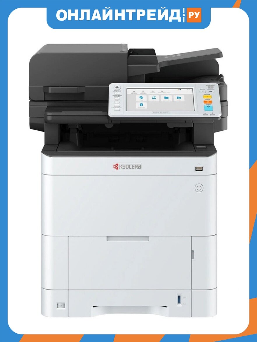 МФУ Kyocera ECOSYS MA3500cix ( МФУ M6230cidn)