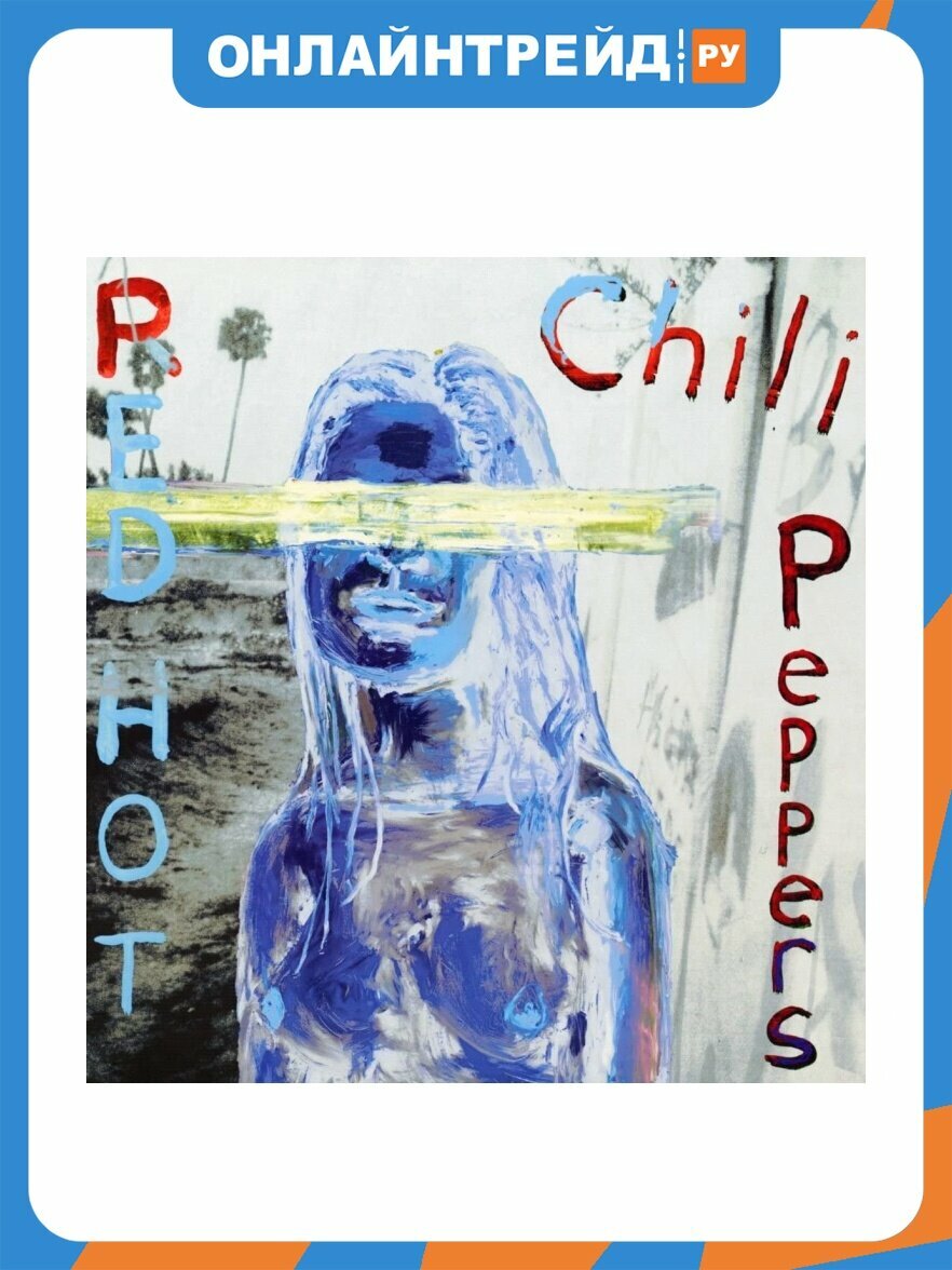 Виниловая пластинка Sony Music Red Hot Chili Peppers - By The Way
