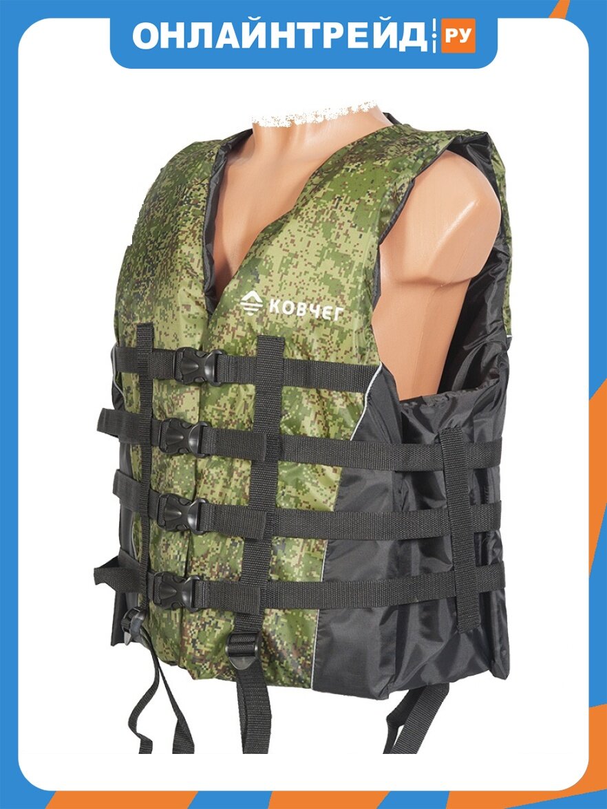 Страховочный жилет Ковчег Сплав, камуфляж/чёрный, 2XL-3XL/p.54-56/до 115 кг