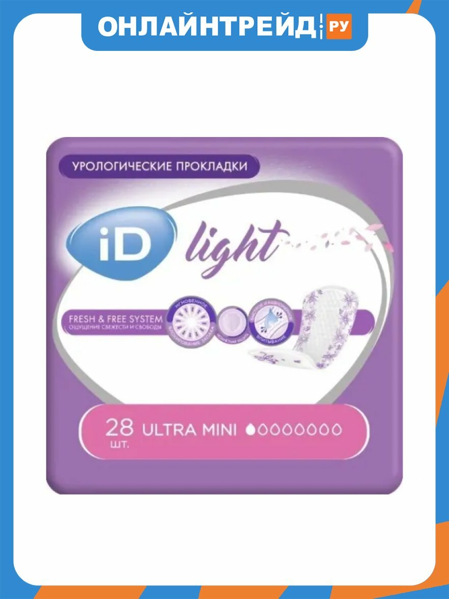 Прокладки урологические ID Light Ultra mini, 28шт