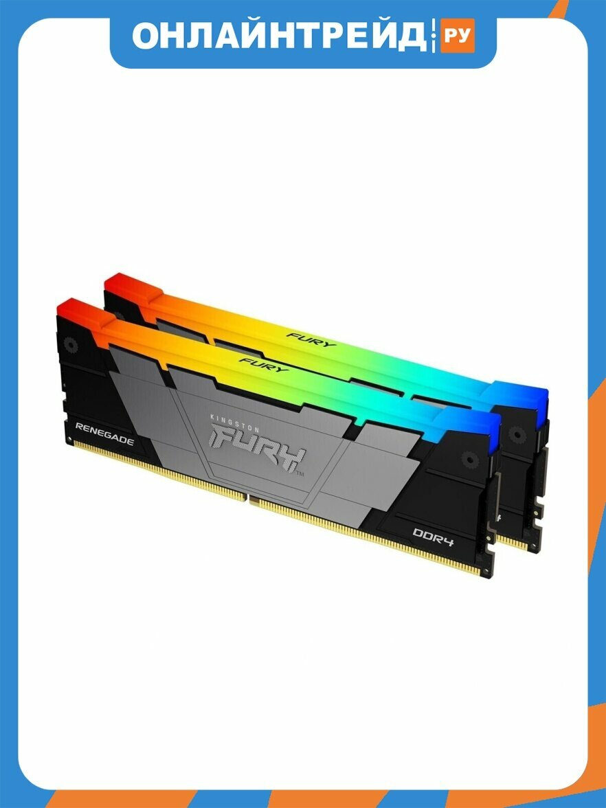 Оперативная память Kingston DIMM DDR4 32GB(2х16Gb) 3200Mhz CL16 FURY Renegade RGB (KF432C16RB12AK2/32)